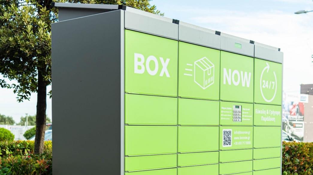 Νέες επενδύσεις για την ανάπτυξη μεγαλύτερου δικτύου για το BOX NOW | Business Daily